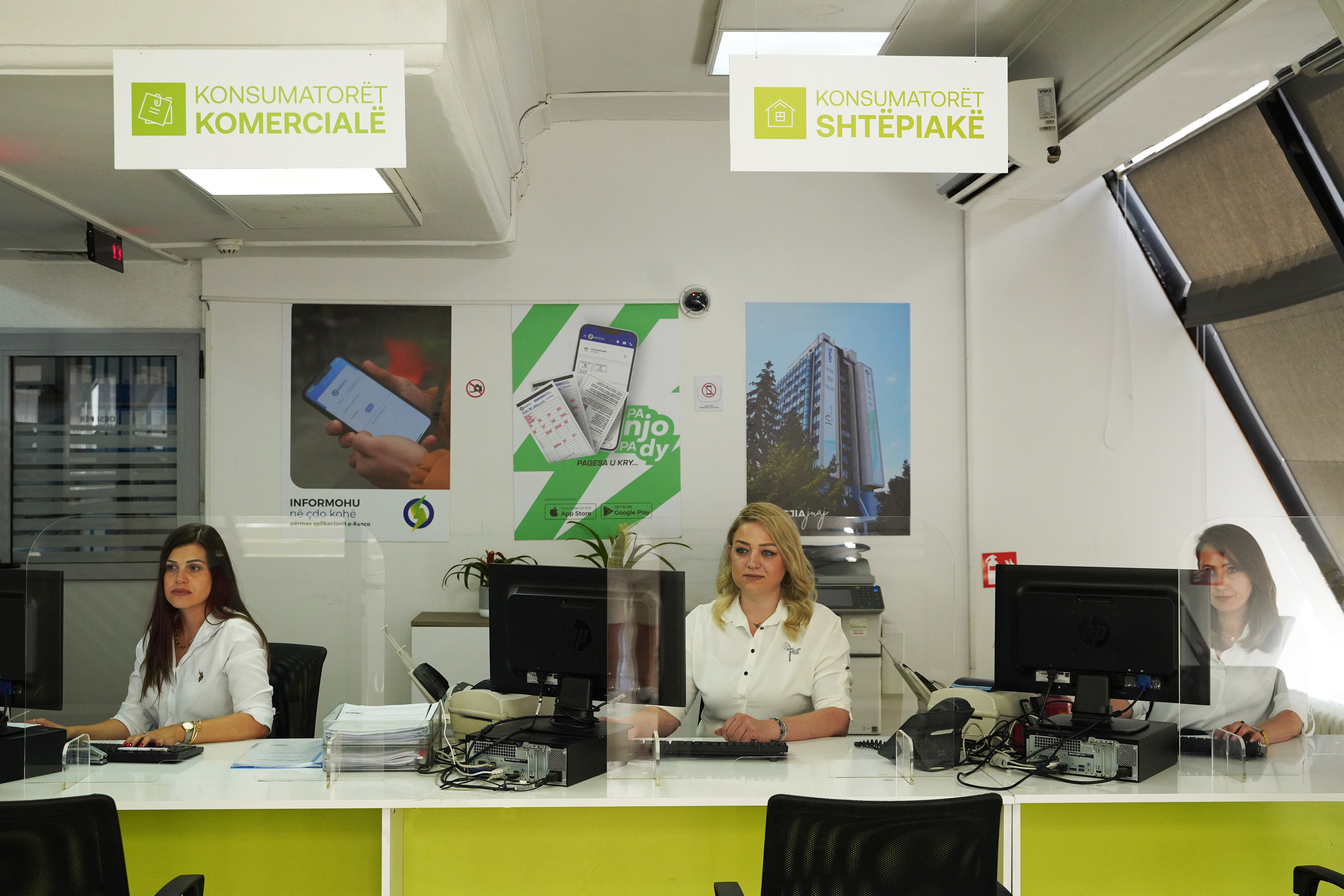 KESCO opens a special line for businesses - KESCO